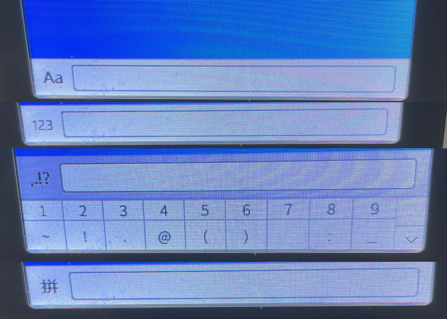 How To Input Characters Letters Symbols On Anviz Devices Anviz